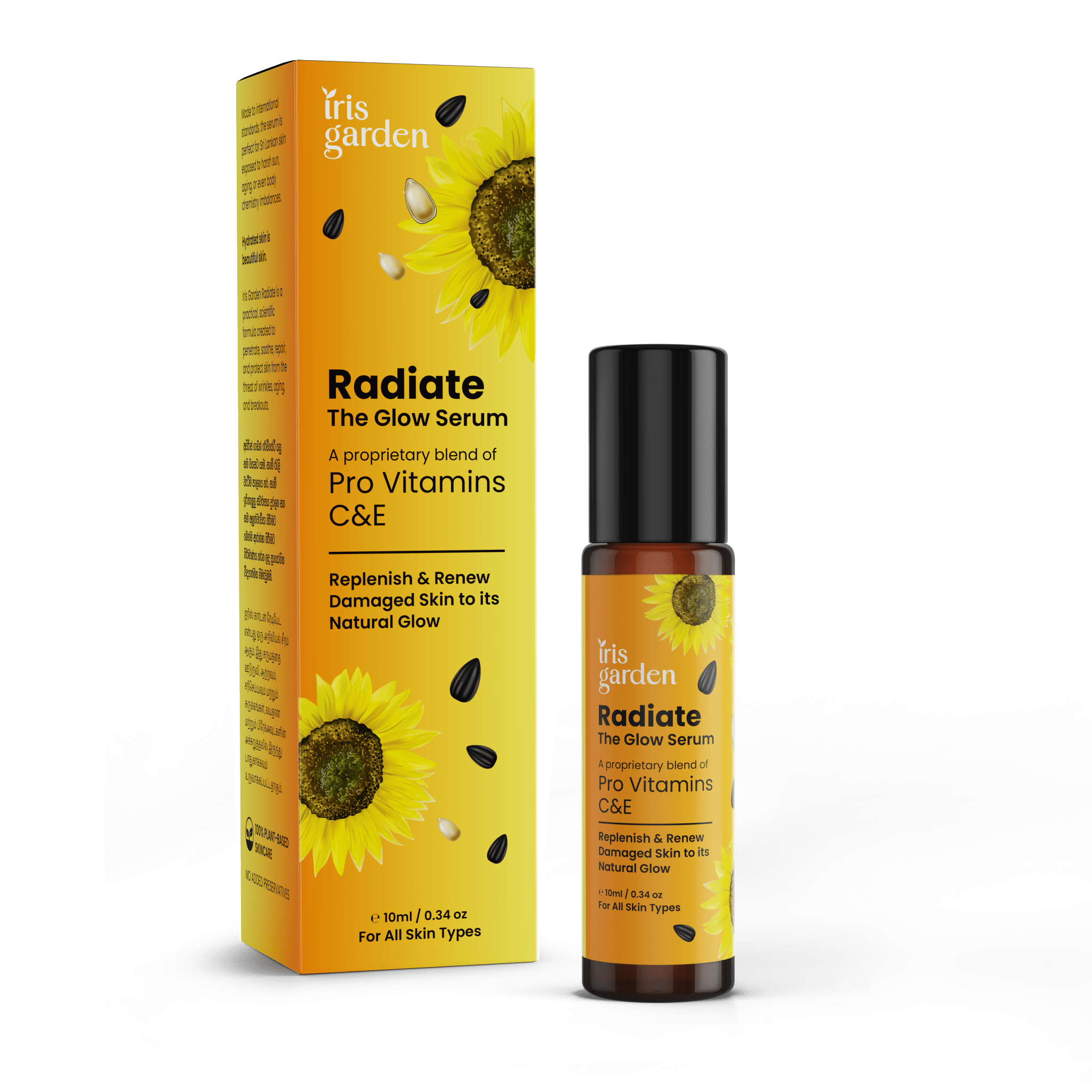 The Importance of Hydration and Sun Protection with Iris Garden | Iris ...